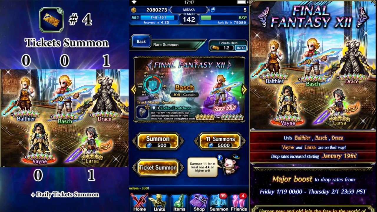 ♦FFBE♦ FINAL FANTASY XII Banner Summon - YouTube