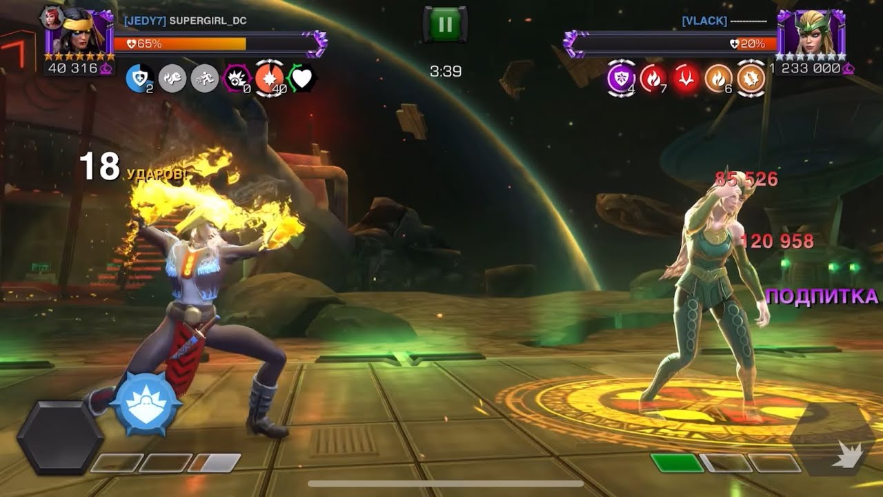 MCOC AW 58 season: “Kushala vs Enchantress” (node 8) - YouTube