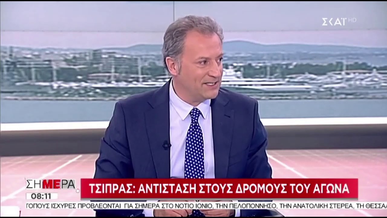 ΣΚΑΪ: Το "κρύο" αστείο του Δημήτρη Οικονόμου για τον Αλέξη Τσίπρα - YouTube