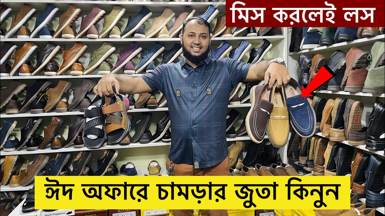 original-leather-loafers-shoes-boot