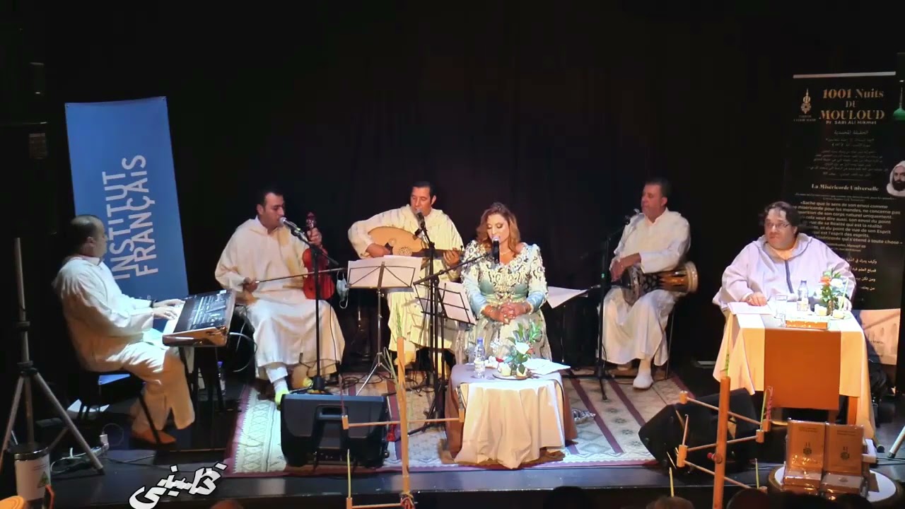 Rym Hakiki - Amouloud Amouloud - YouTube