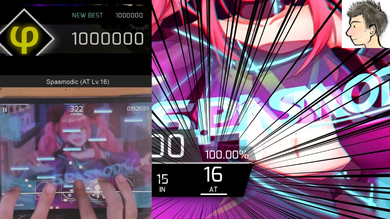 【Phigros】Spasmodic (AT Lv.16) 1000000pts Rank φ!!【ついに16へ】#Phigros - YouTube