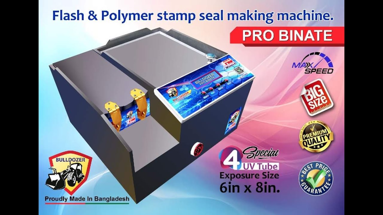 BULLDOZER PRO BINATE, Flash and Polymer Stamp making machine and ...