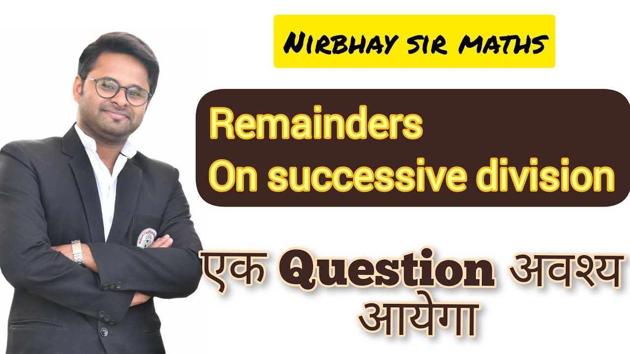 Remainders on successive division - YouTube