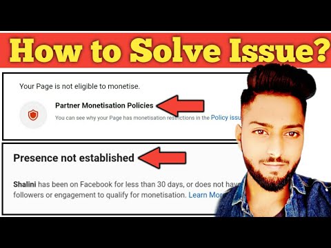 How to Remove Presence Not Established Issue || Presence Not ...