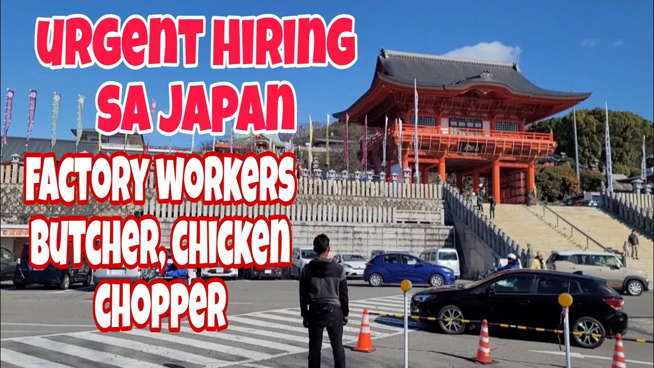 Urgent Hiring sa Japan- Factory Workers- Butcher, chicken chopper - YouTube