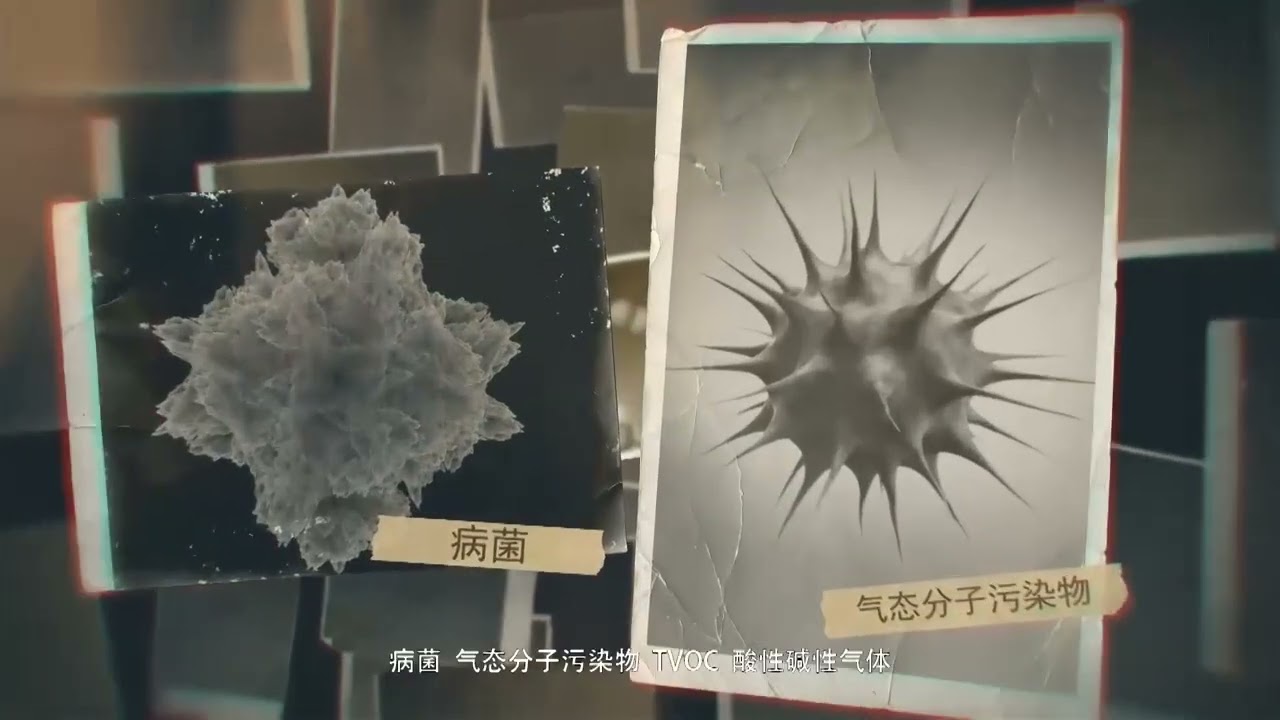 MayAir EAC ( Electronic Air Cleaner) Introduction Video - YouTube