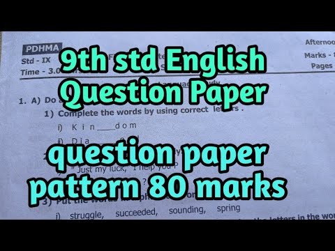 9th std English question paper | Question paper pattern - YouTube