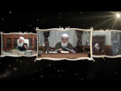 ÜLFET TV Fragman