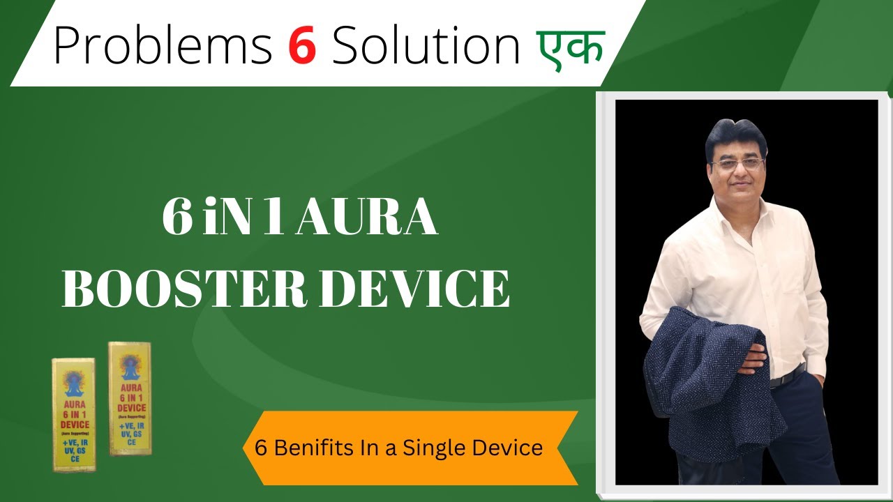 6 In 1 Aura Booster Device | Mind energy boosting device #career #mind ...