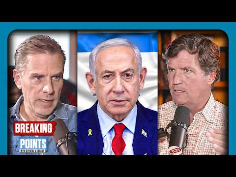 Hunter, Tucker BLAME ISRAELIS For Laptop SCANDAL