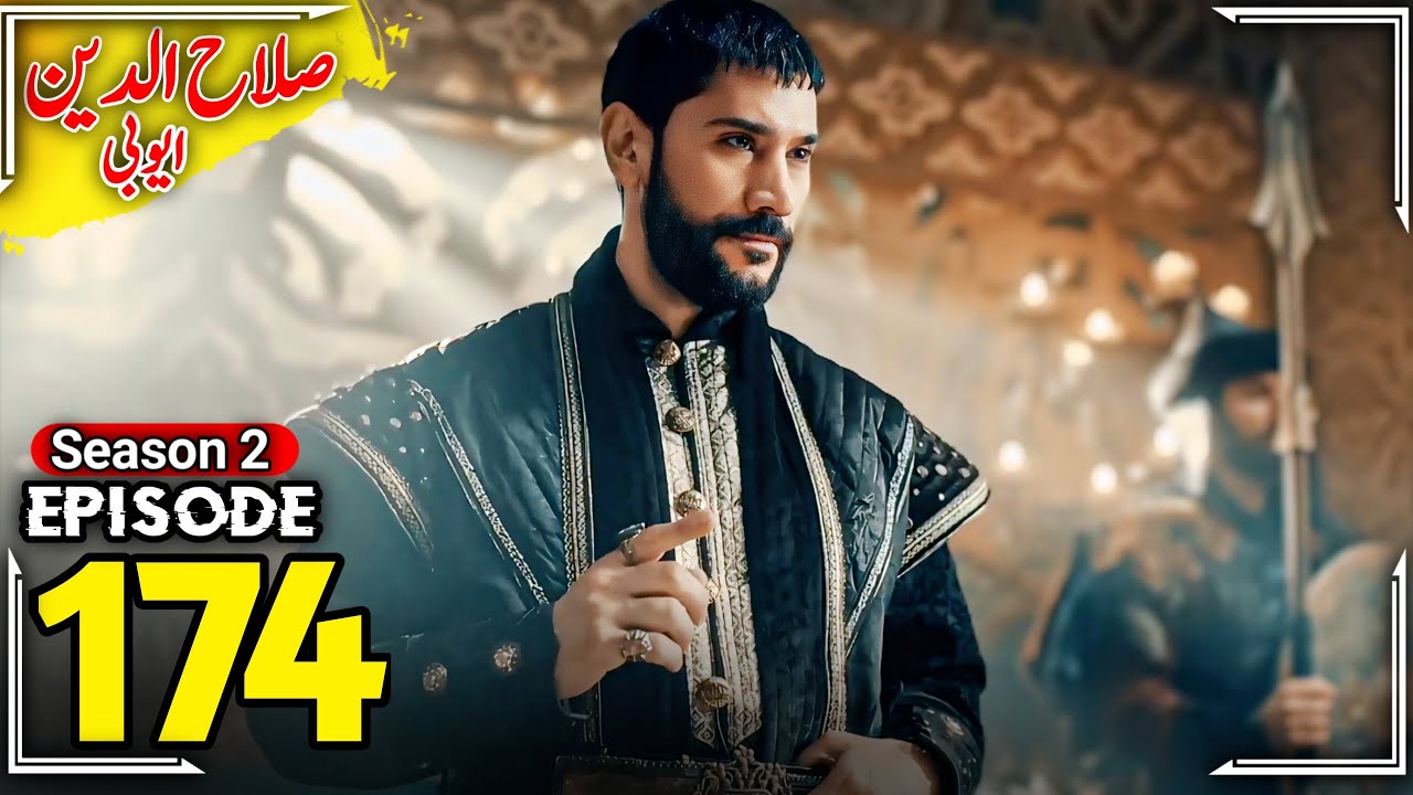Salahuddin Ayyubi Chapter 2 Episode 174 Urdu | Salahuddin Ayyubi Overview | ITD Series - YouTube