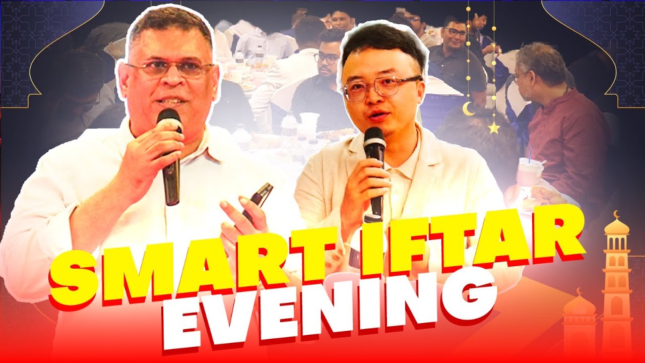 Smart Iftar Evening | Smart Technologies BD Ltd - YouTube