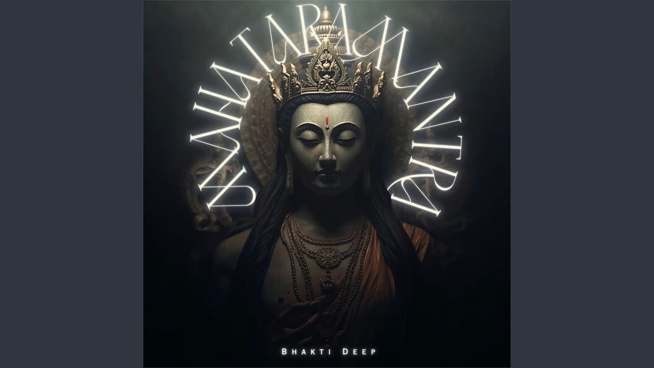 Maha Tara Mantra I - YouTube
