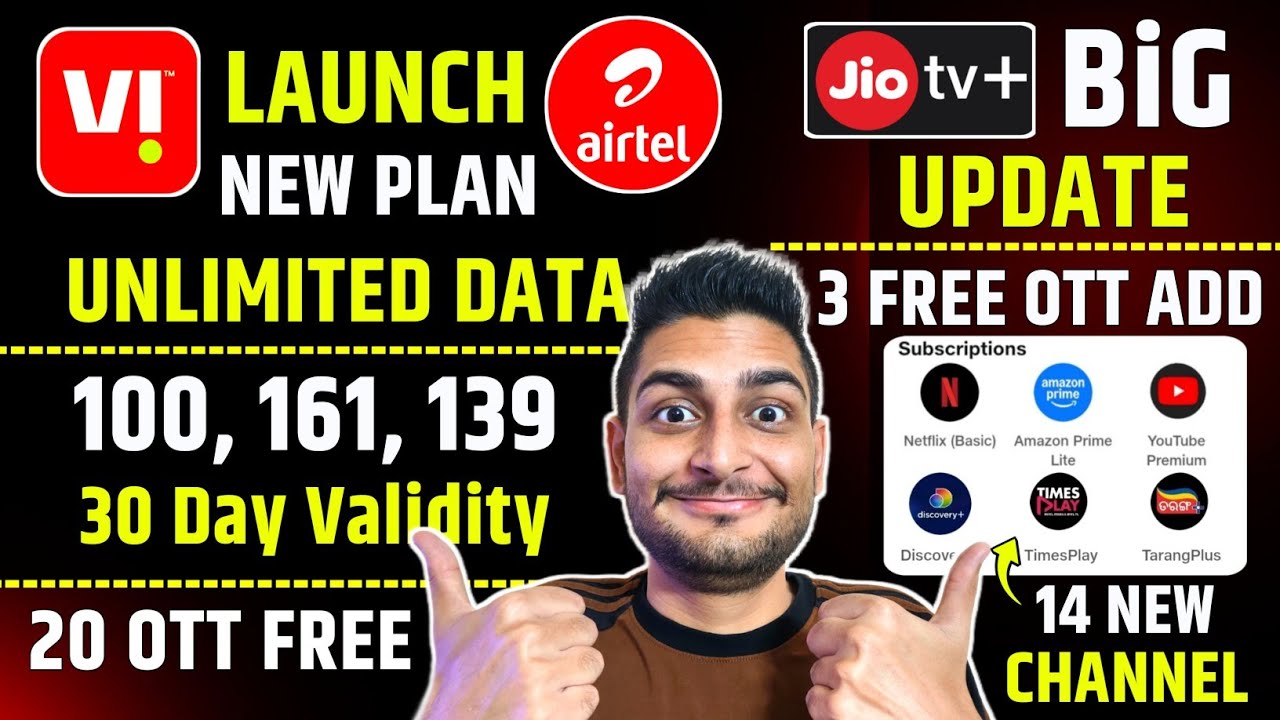 JioTv Plus Big Update | 3 OTT Free + 14 New Channel Add | Airtel,Vi New Plan ₹100 - YouTube