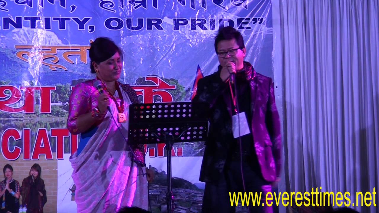 Sapan Rai & Manju Gurung Rai singing MHO film Lhosar song - YouTube
