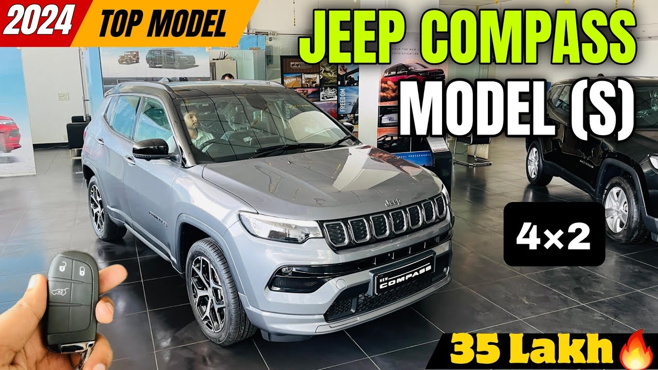 सबसे महंगी Jeep Compass Top Model | 2024 Compass Model S| Jeep Compass ...