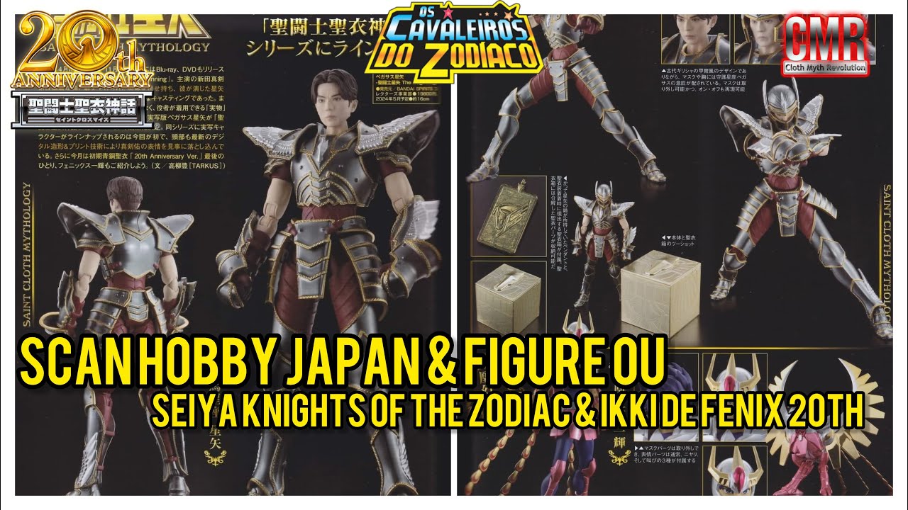 Seiya de Pégaso Knights of The Zodiac EX & Ikki de Fênix 20th Saint ...
