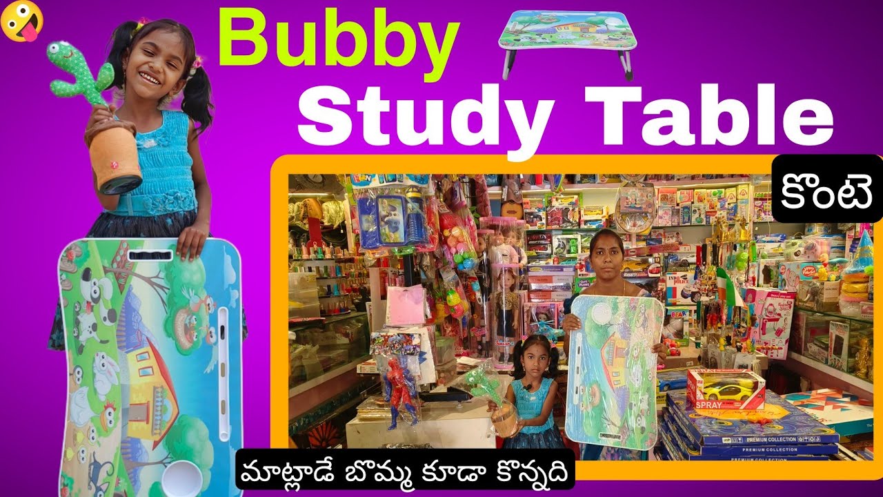 Bubby "A Talking Toy and a New Study Table!"|funny videos|bubby latest ...