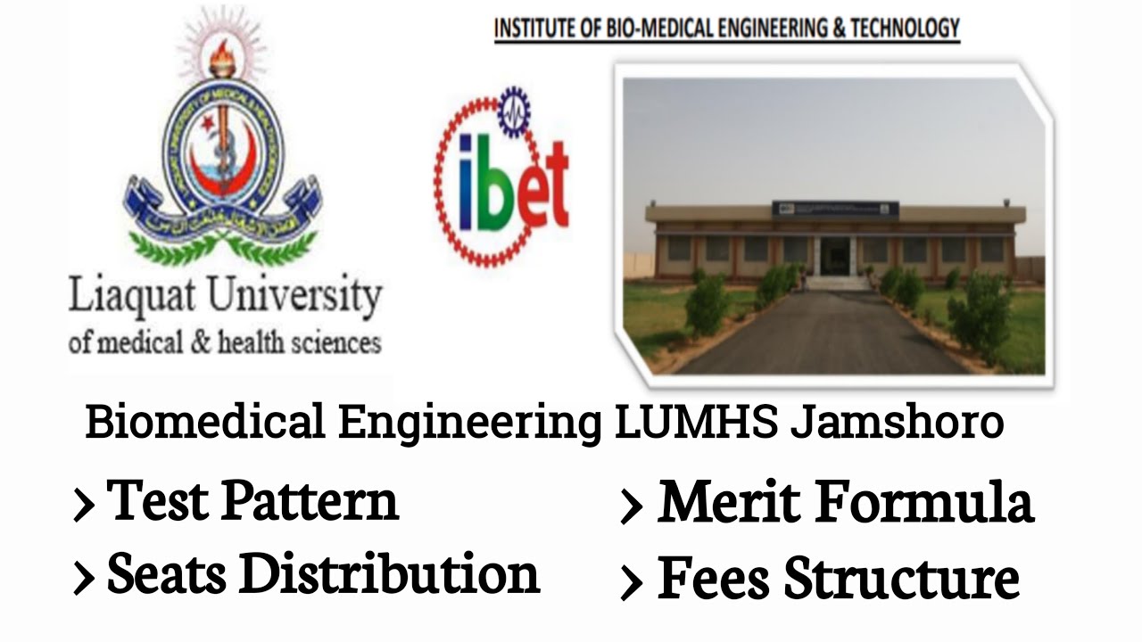 Biomedical Engineering LUMHS Admissions 2022-23 | LUMHS Biomedical ...