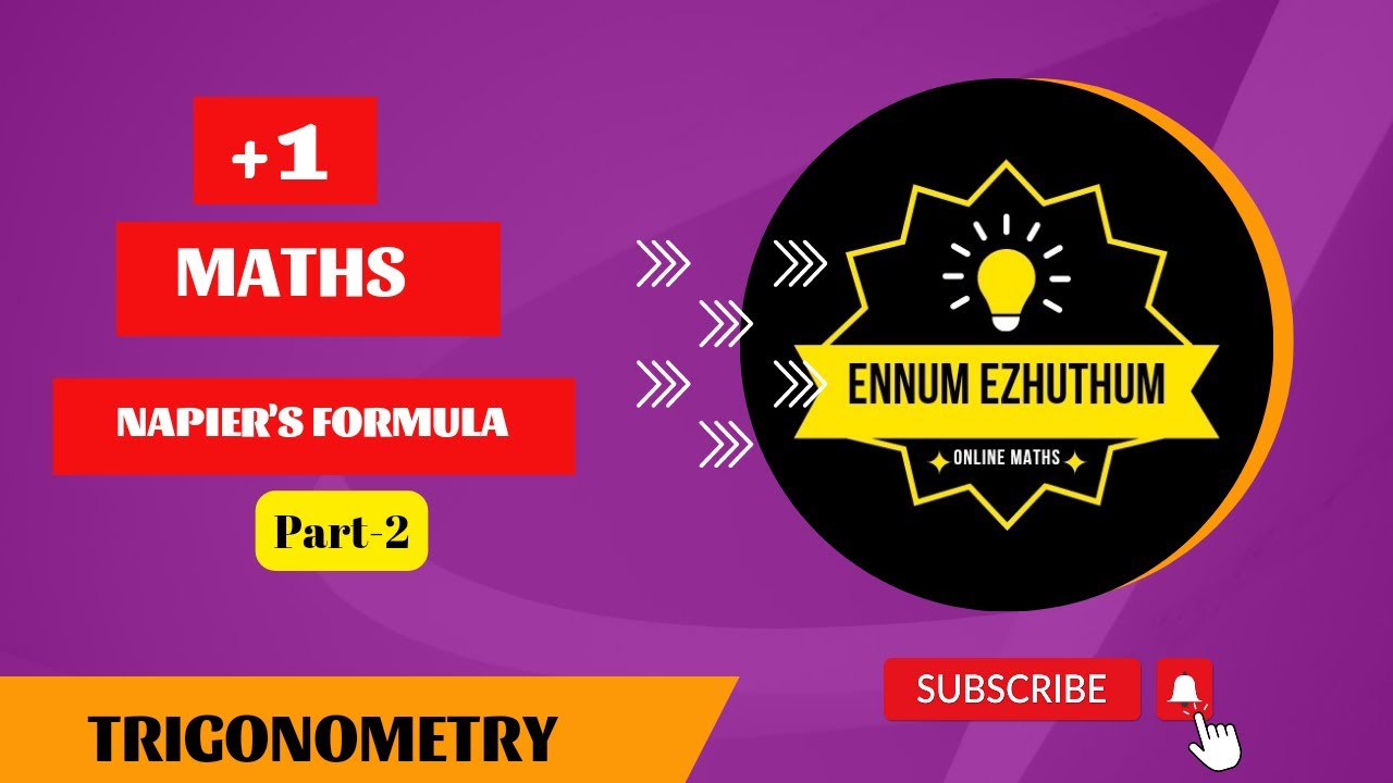 Napiers Formula 2 - YouTube