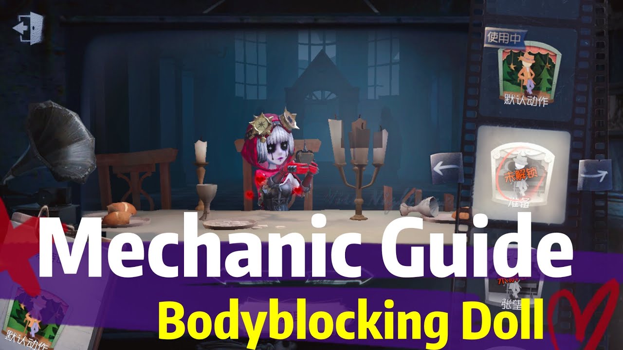 Mechanic Guide - How To Use Doll To Body-block? - YouTube