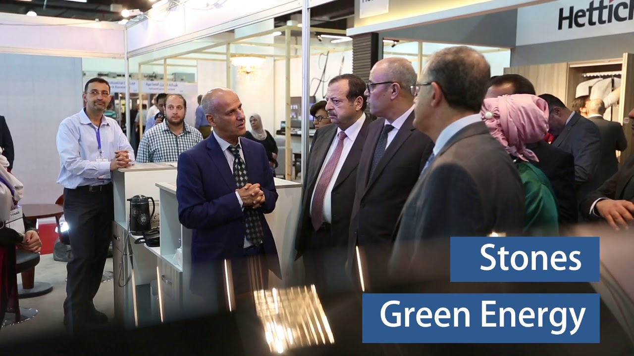 Interbuild Build Jordan 2019 - YouTube