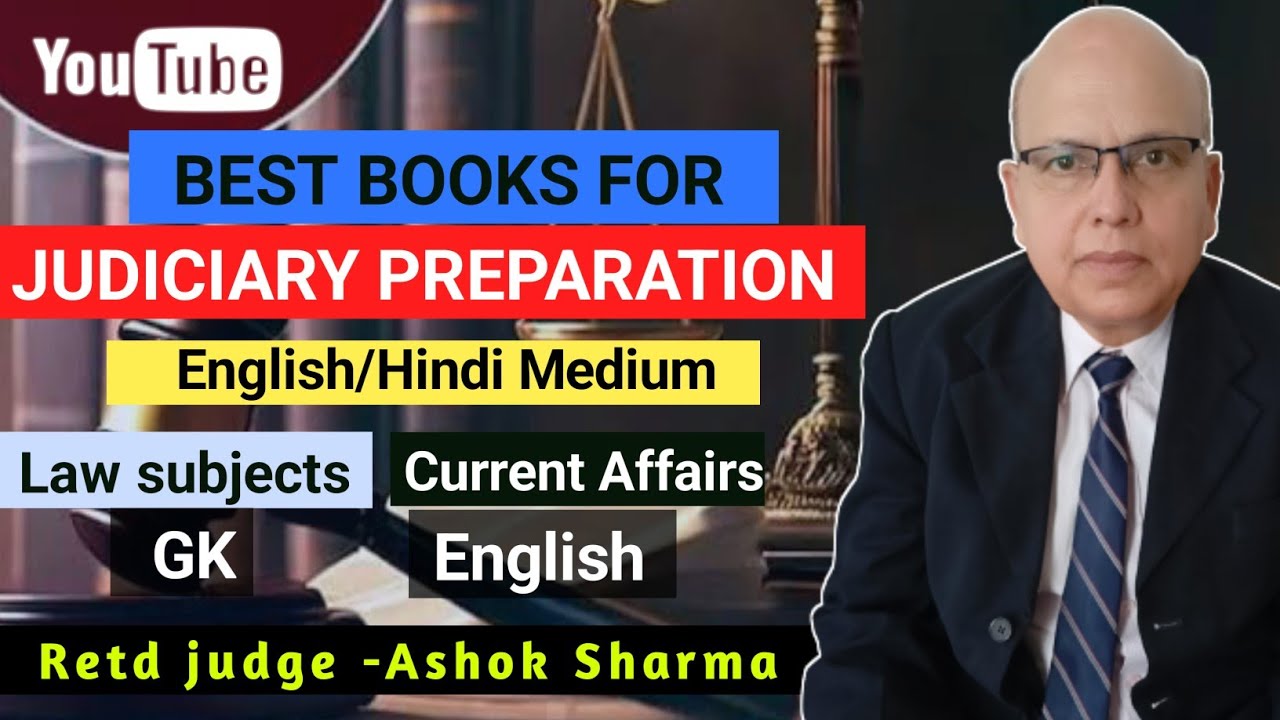 //best books for judiciary examination, books for judicial preparation ...