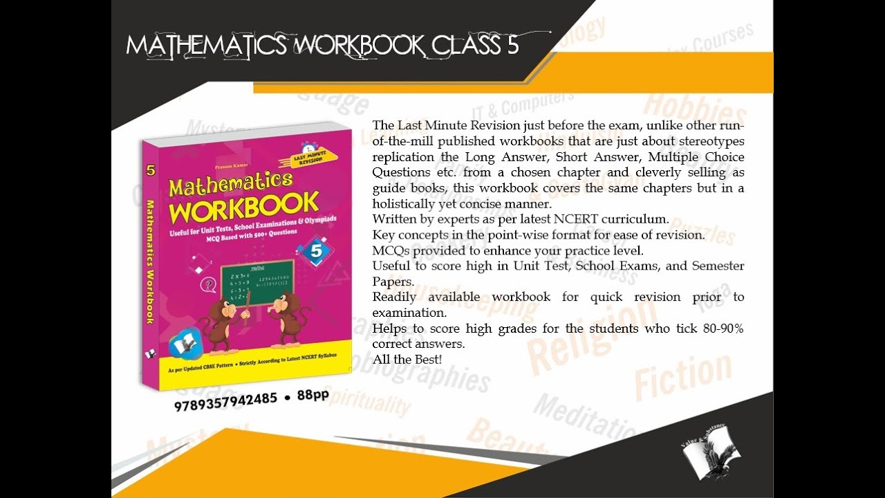 Mathematics Workbook Class 5 YouTube Mathematics Workbook Class 5 YouTube