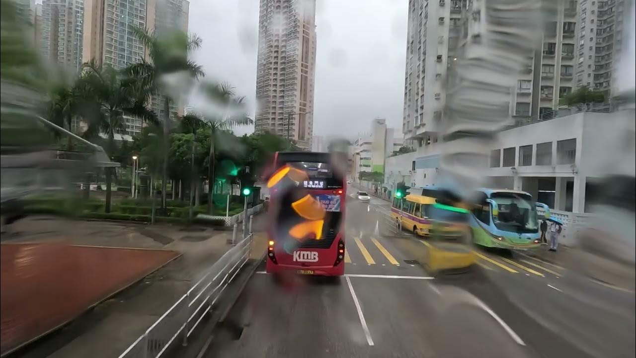 KMB V6B53 WF653@263 屯門站-沙田站 20230508 - YouTube