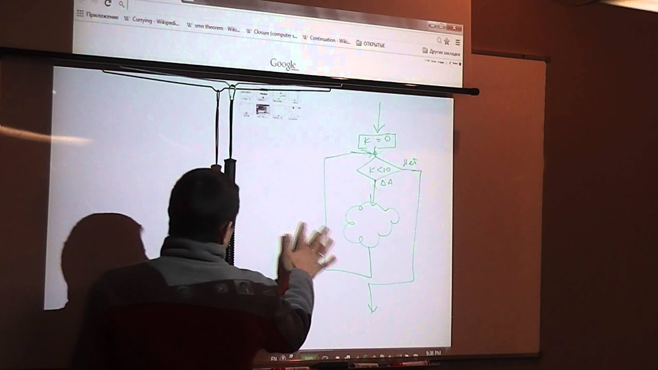 Java Core December: Procedural Java. Лекция #1 (Часть 3) - YouTube
