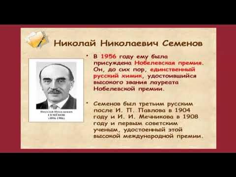 Продукция Глобал Тренд. - YouTube
