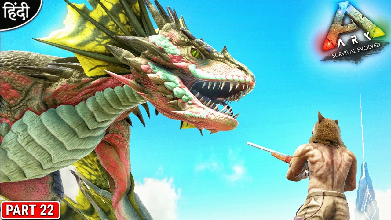 I Finally Found Hell Horse OMG 🔥🔥 : ARK DinoOverhaul X : ARK: Survival Evolved : Part 22 [ Hindi ...