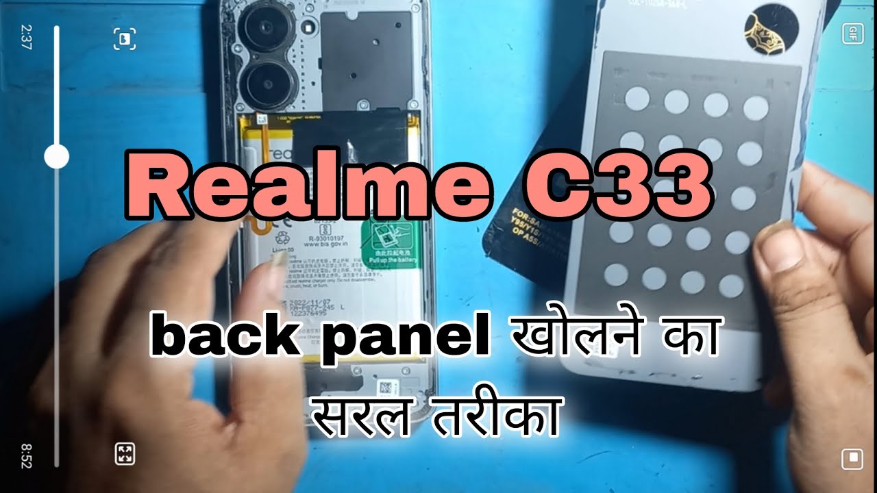 Realme C33 How To Back Panel open|| Disassembly - YouTube