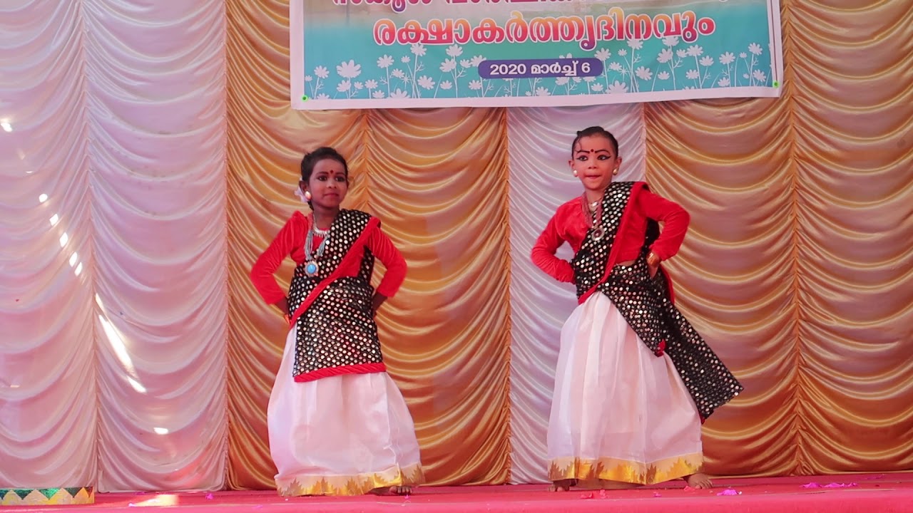 Bihu dance - LPS Arayankavu - Annual Day celebration 2020. - YouTube