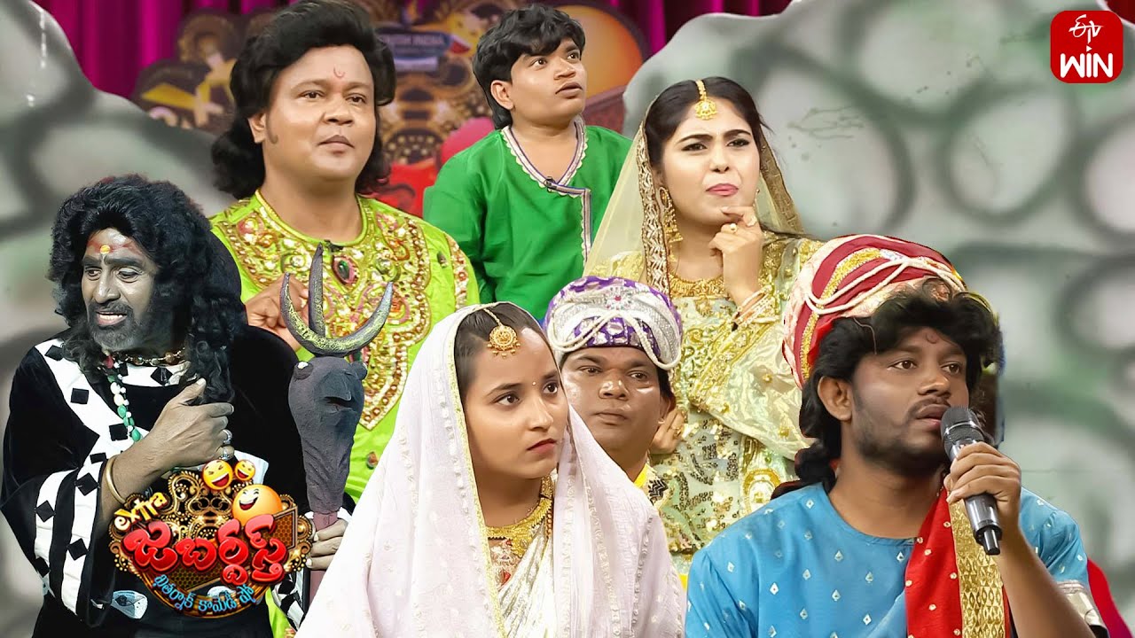 Bullet Bhaskar Performance | Extra Jabardasth | 14th July 2023 | ETV ...