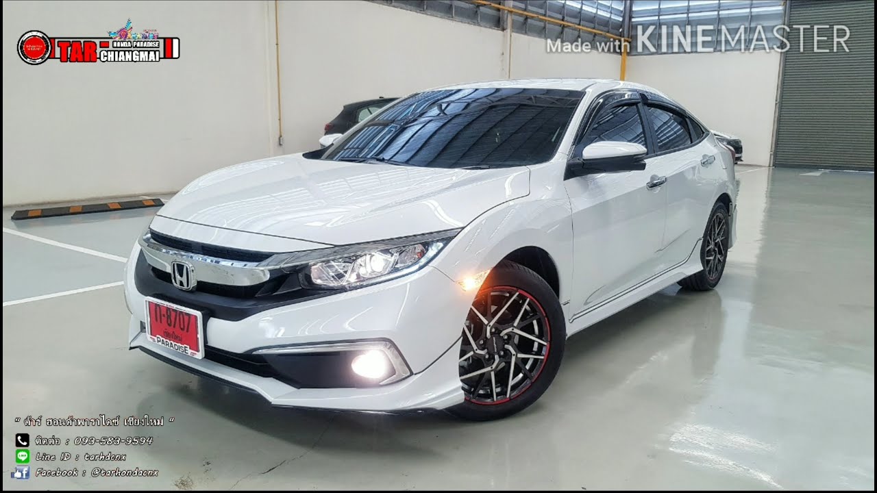 Honda CIVIC FC รุ่น 1.8 EL ล้อแม็กซ์ Modulo RED Line | @tarhonda - YouTube