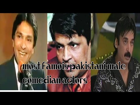 pakistani famous comedian male actors#comedy# show biz hub#viral - YouTube