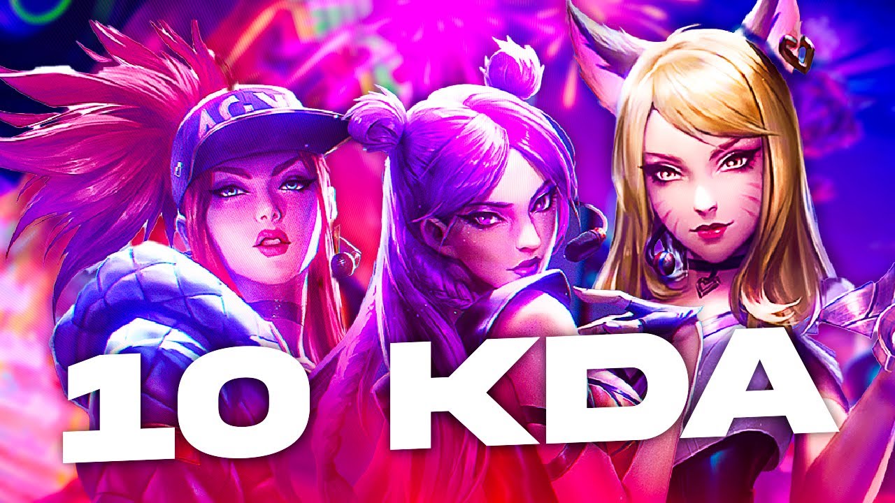 10 KDA DANS CETTE GAME DE TFT : EXODIA - YouTube
