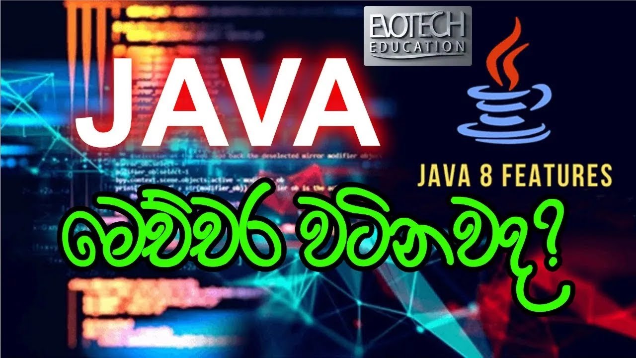 Java Developing Master Course Introduction Day Evotech Education Youtube