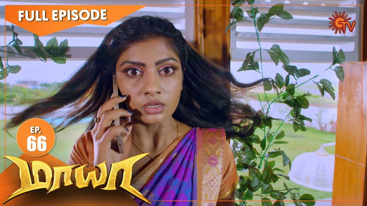 Maya - Episode 66 | மாயா | Digital Re-release | Sun TV Serial - YouTube