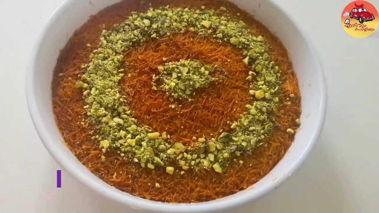 Kunafeh Recipe | Vermicelli Kunafa | Kunafa with cream cheese - YouTube