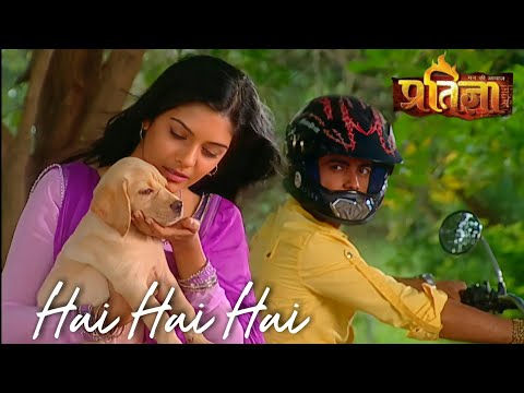 Hai Hai Hai - Mann Ki Awaaz Pratigya | Star Plus