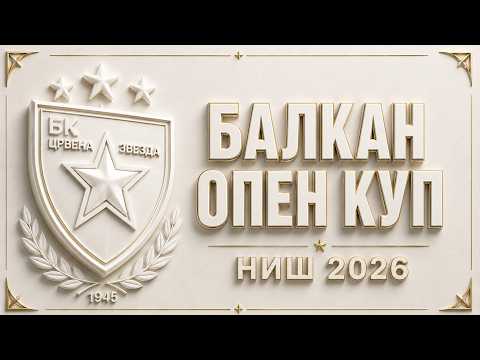 Strahinja Filić (BK Crvena zvezda) vs Zulfikar Bajram (BK Pink panter)
