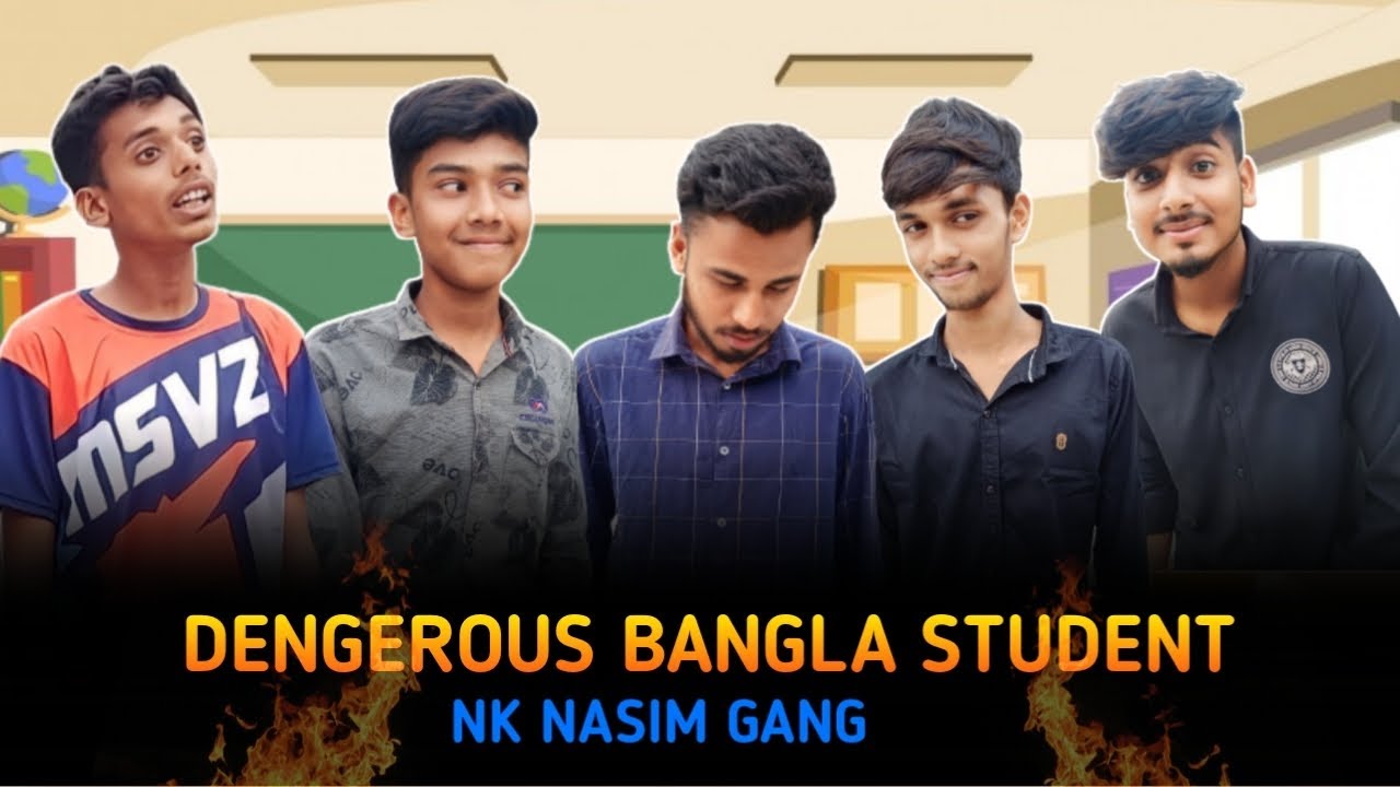 20 MarDengerous Bangla Student । ডেঞ্জারেস বাংলা ইসটুডেন ।। ফানি ভিডিও ...