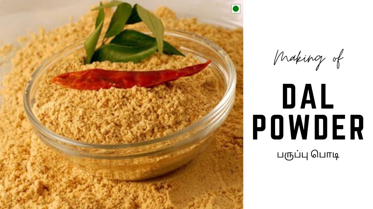 👨‍🍳 Easy way to make Dal Powder in home 😃😃 | சுவையான பருப்பு பொடி - YouTube