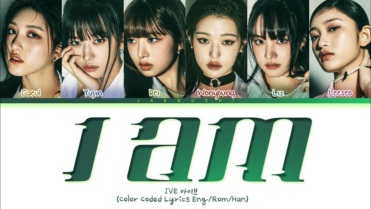 IVE I AM MV - YouTube