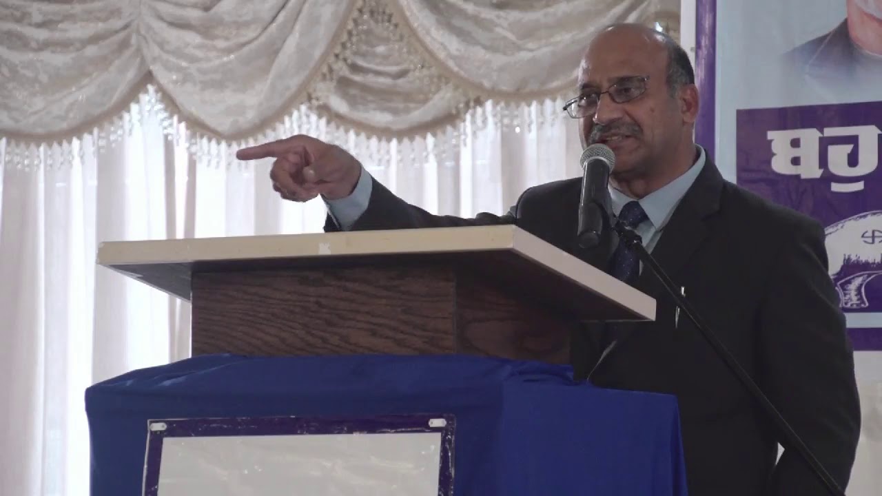 Prem Kumar Chumber BSP Samarthak unit of NY - YouTube