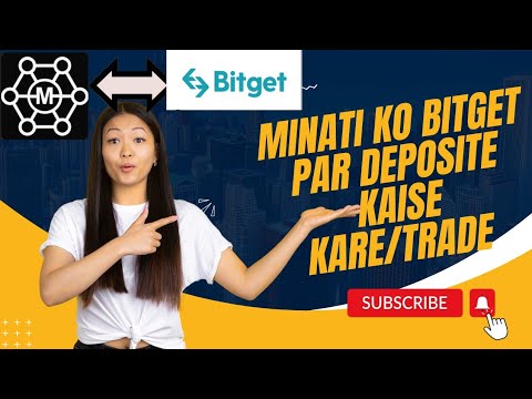 #Minati token Bitget par deposite/Trade kaise kare #How to deposit ...
