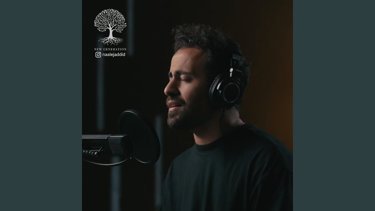 Vaghti Del shekasteh - YouTube